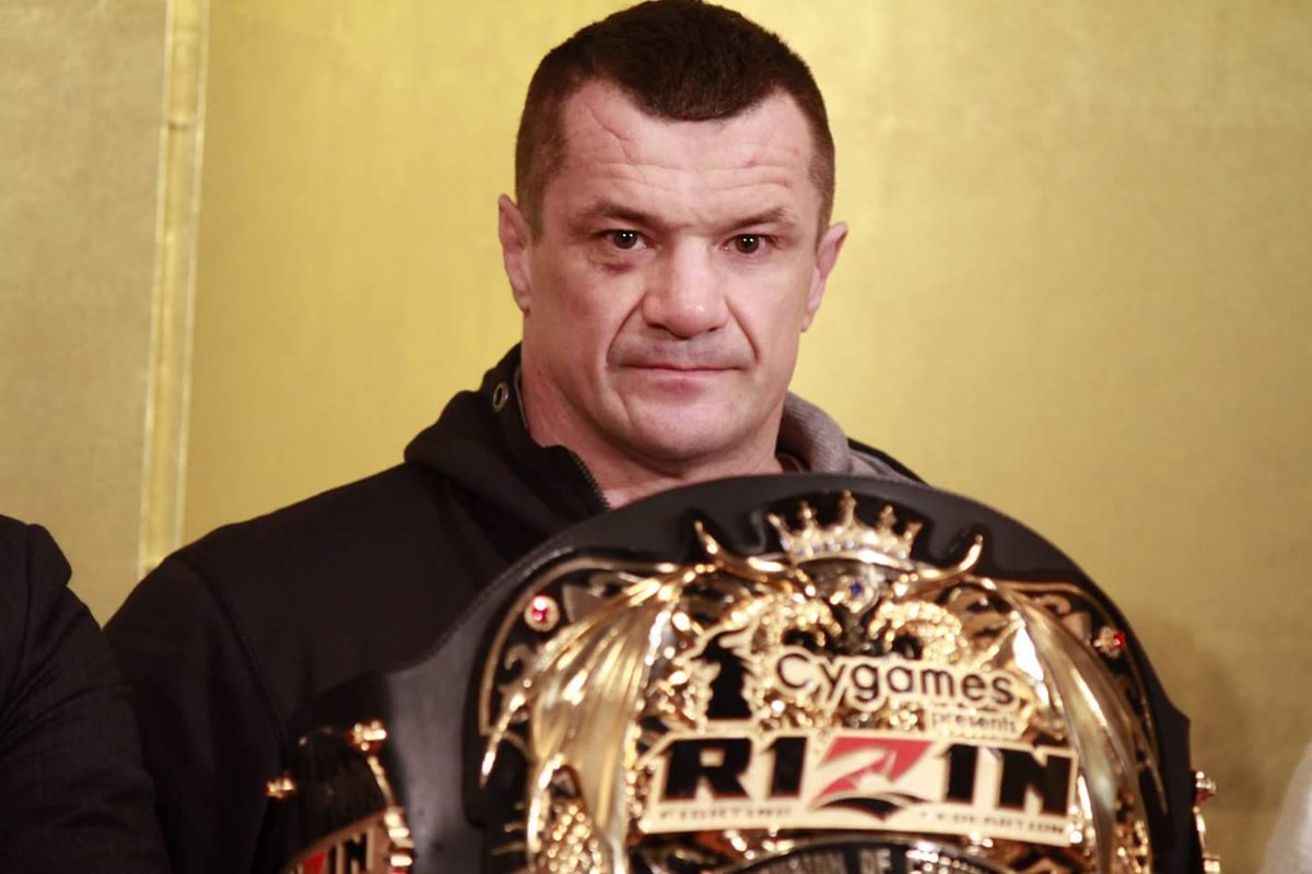 Mirko Cro Cop announces retirement following Rizin title win - MMA Plus